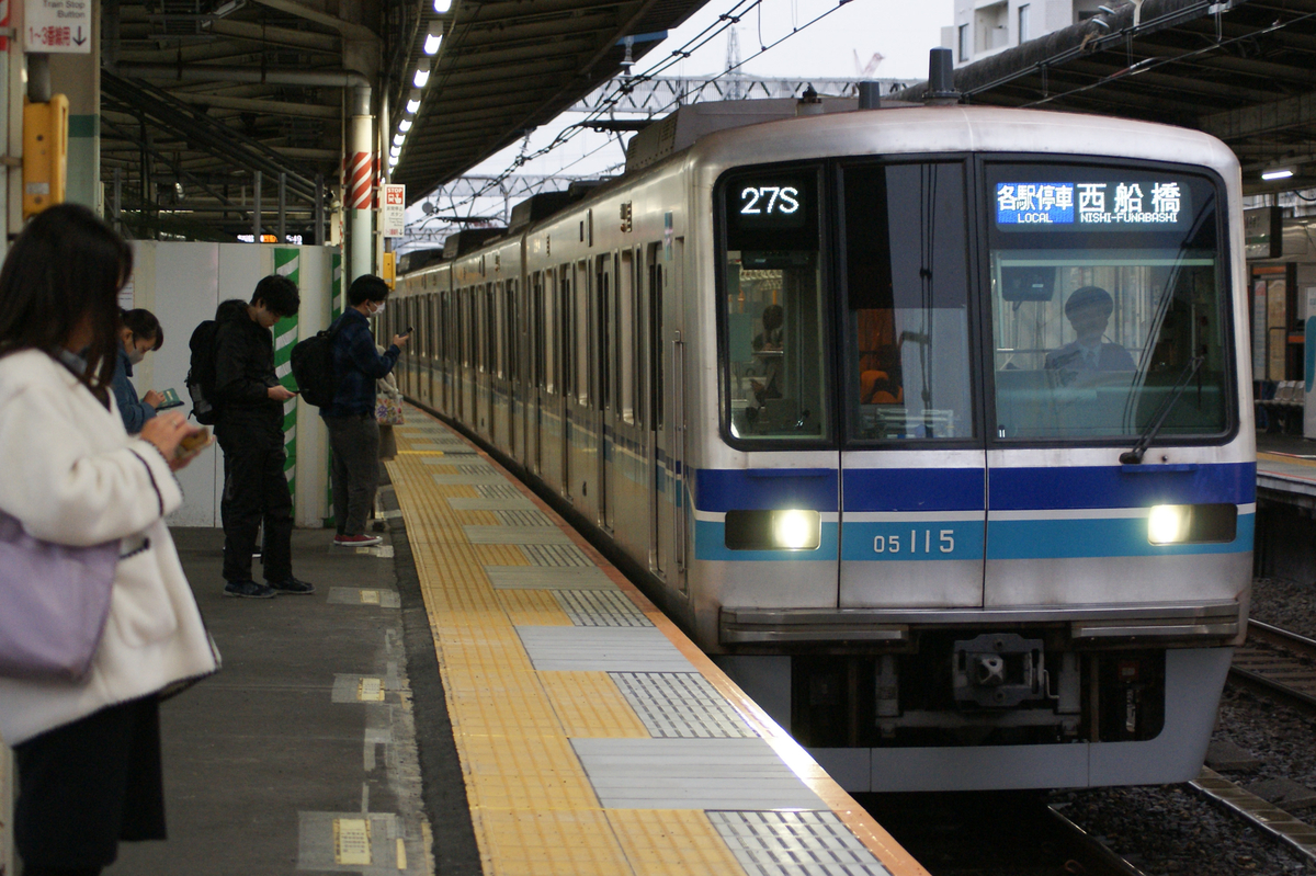 中央快速線・緩行線撮影記。E233系10両の記録、E353系、E231系、メトロ05系と15000系。友情出演：E257系 - ひがなり雑記帳