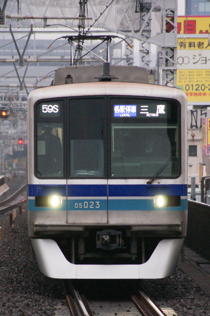 中央快速線・緩行線撮影記。E233系10両の記録、E353系、E231系、メトロ05系と15000系。友情出演：E257系 - ひがなり雑記帳