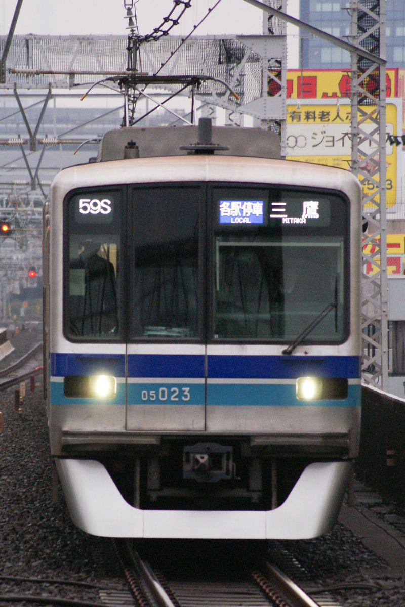 中央快速線・緩行線撮影記。E233系10両の記録、E353系、E231系、メトロ05系と15000系。友情出演：E257系 - ひがなり雑記帳