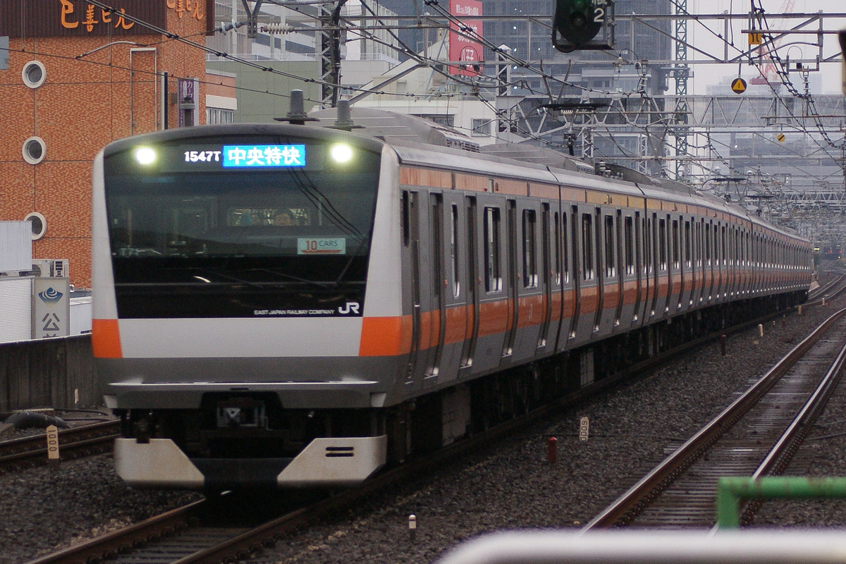 中央快速線・緩行線撮影記。E233系10両の記録、E353系、E231系、メトロ05系と15000系。友情出演：E257系 - ひがなり雑記帳