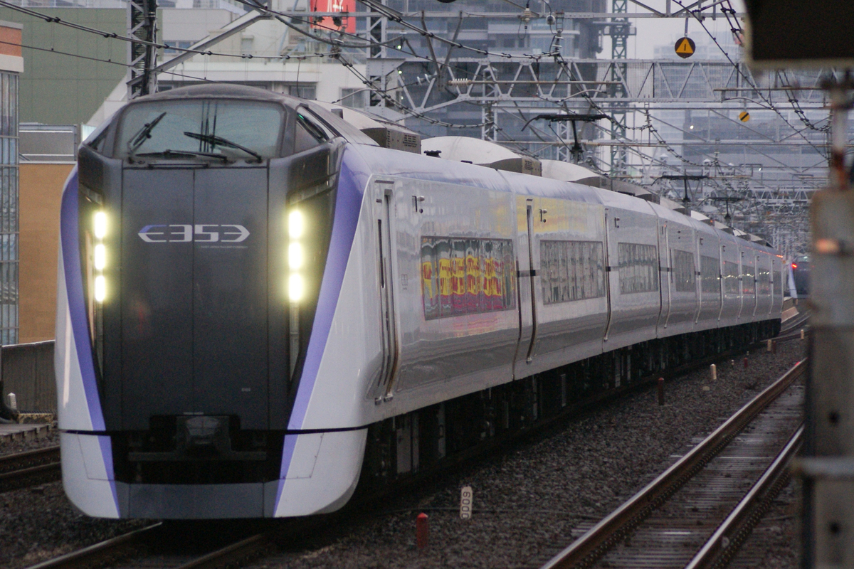 中央快速線・緩行線撮影記。E233系10両の記録、E353系、E231系、メトロ05系と15000系。友情出演：E257系 - ひがなり雑記帳