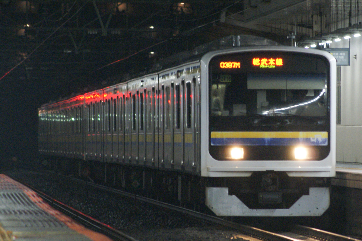 E257系しおさい11号での帰り道(定期)。四街道での居残り撮影（209系・E217系・E259系。E235系）と、209系置換え・E233系転用説について軽く考察。 - ひがなり雑記帳