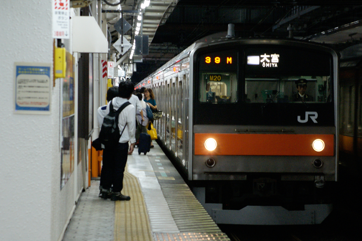 一昔前の中央快速線の思い出。205系むさしの号、215系ホリデー快速、E257系あずさ・回送・臨時快速（代走）。 - ひがなり雑記帳