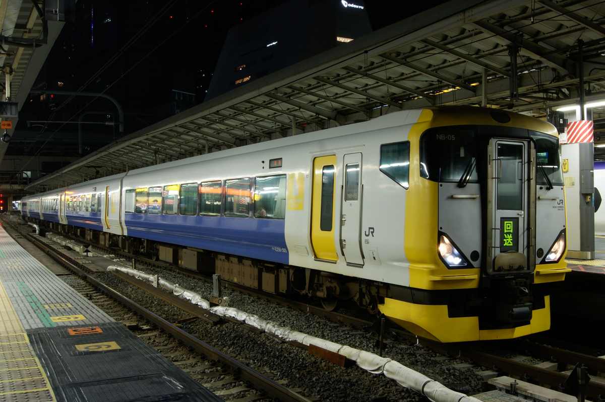 一昔前の中央快速線の思い出。205系むさしの号、215系ホリデー快速、E257系あずさ・回送・臨時快速（代走）。 - ひがなり雑記帳