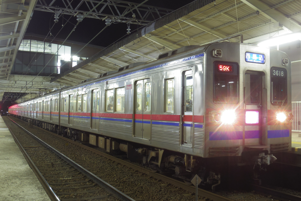 平成29年京成撮影記。3600形各種詰め合わせセット（3618編成・3638編成・3658編成・3668編成・3688編成）、3500形、AE形シティライナー、3700形、新京成ネタ、東武 ...