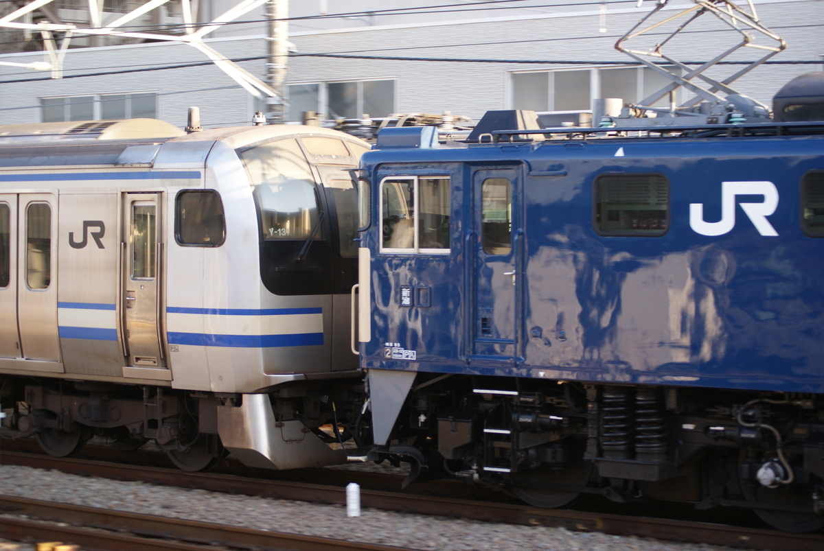 12/4 EF64形1031号機牽引 E217系Y-131編成廃車回送（NN入場配給輸送） - あるふぉの落書き帳