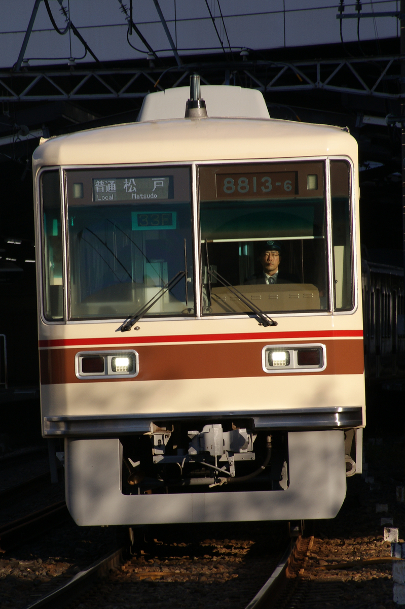 【元新京成】京成松戸線車両 全編成の記録（新京成時代の車両も含む）80000形、8800形、8900形、N800形、8000形。 - ひがなり雑記帳