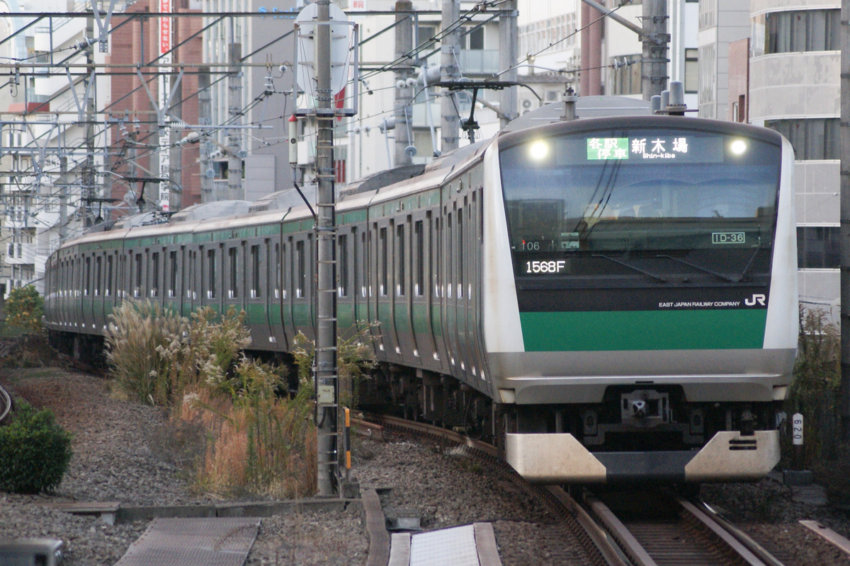 恵比寿での湘南新宿ライン・埼京線・山手線撮影記。E231系、E233系、E235系、E259系成田エクスプレス、りんかい線70-000形。中央線E233系の臨時回送と、帰り道のE259系 ...