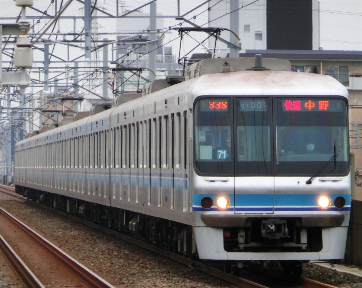 平成28年春 東京メトロ東西線撮影記。未更新05系・07系、E231系800番台、東葉高速2000系等。友情出演：209系1000番台・総武線E231系0代・京成3600形。 - ひがなり雑記帳