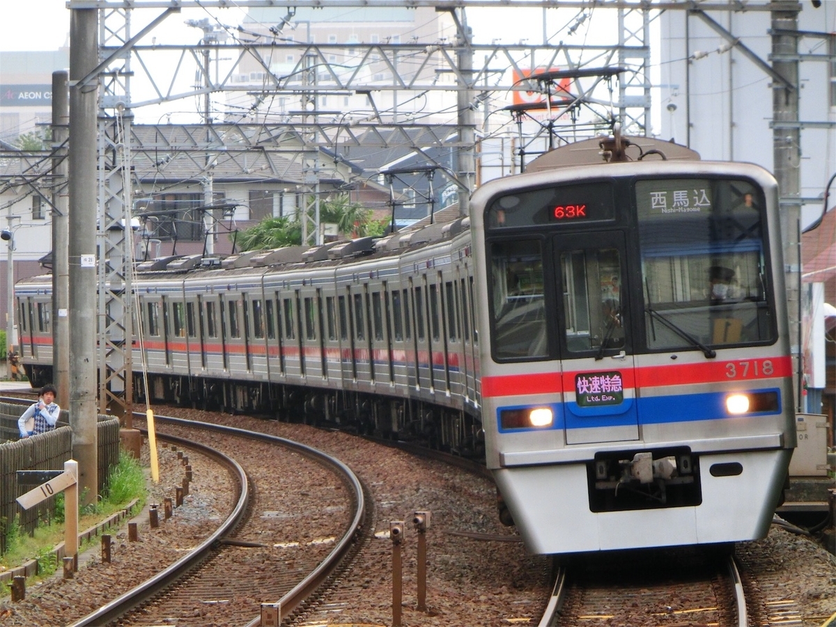 京成撮影記と上野東京ライン撮影記。3700形とAE形乗務員訓練試運転。E231系・E233系・E657系・E531系。友情出演(補欠要員)：E2系・E4系・H5系 - ひがなり雑記帳