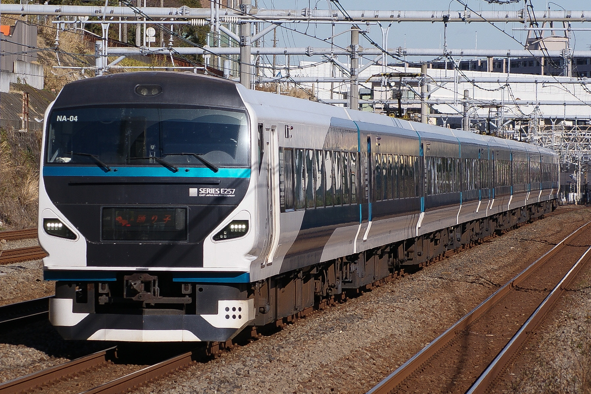 【新子安耐久】久々の東海道線撮影記。E257系踊り子(リベンジ)と0番台時代からの思い出、E259系、E231系・E233系・E235系の記録。おまけ：京急撮影記予告編 - ひがなり雑記帳