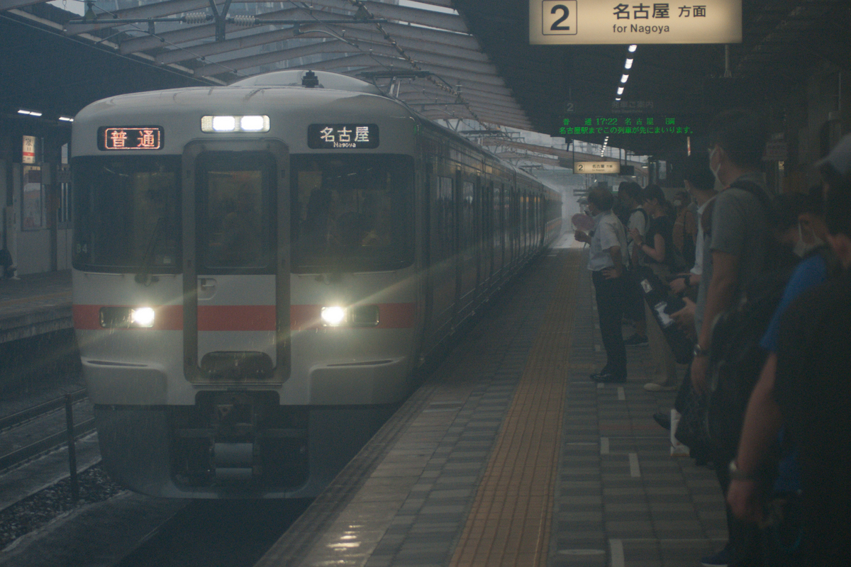 令和5年夏の千葉帰省とJR撮影。209系、E235系、E257系、E217系、E353系、EF210、255系、E233系。友情出演：313系中央西線代走、京成3500形3544編成。 - ひ ...