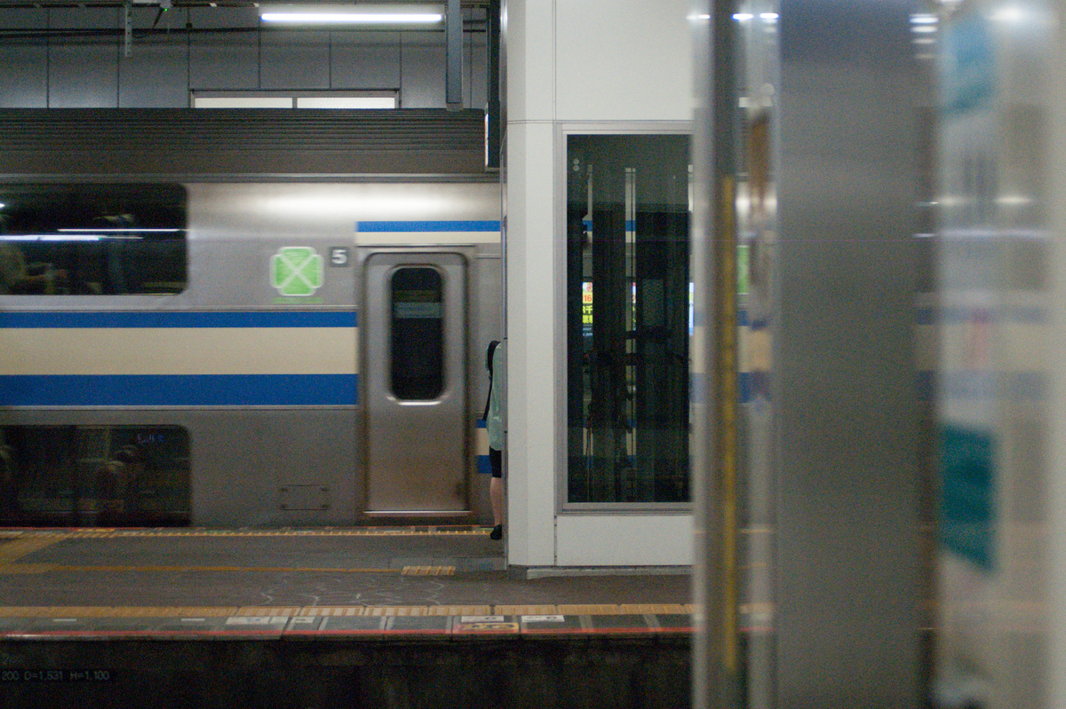 令和5年夏の千葉帰省とJR撮影。209系、E235系、E257系、E217系、E353系、EF210、255系、E233系。友情出演：313系中央西線代走、京成3500形3544編成。 - ひ ...