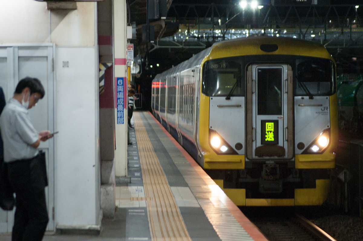 令和5年夏の千葉帰省とJR撮影。209系、E235系、E257系、E217系、E353系、EF210、255系、E233系。友情出演：313系中央西線代走、京成3500形3544編成。 - ひ ...