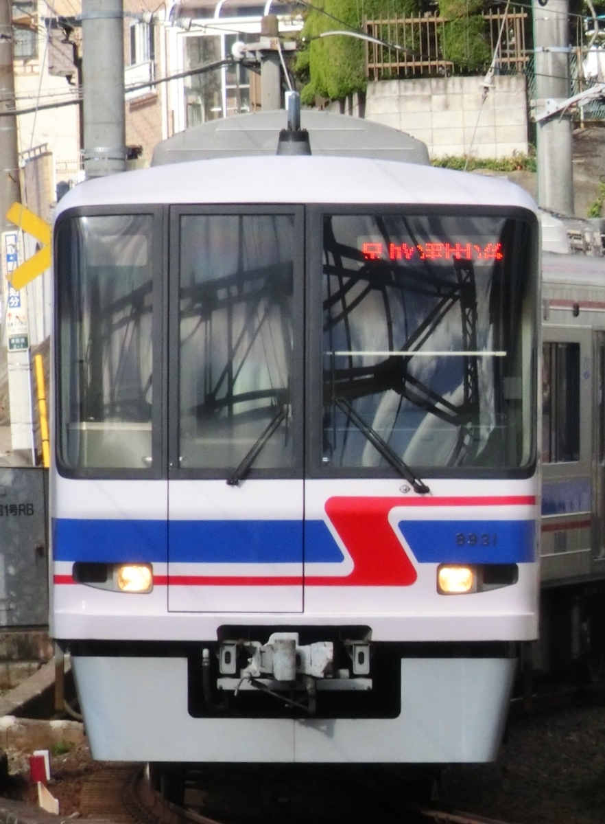 【元新京成】京成松戸線車両 全編成の記録（新京成時代の車両も含む）80000形、8800形、8900形、N800形、8000形。 - ひがなり雑記帳