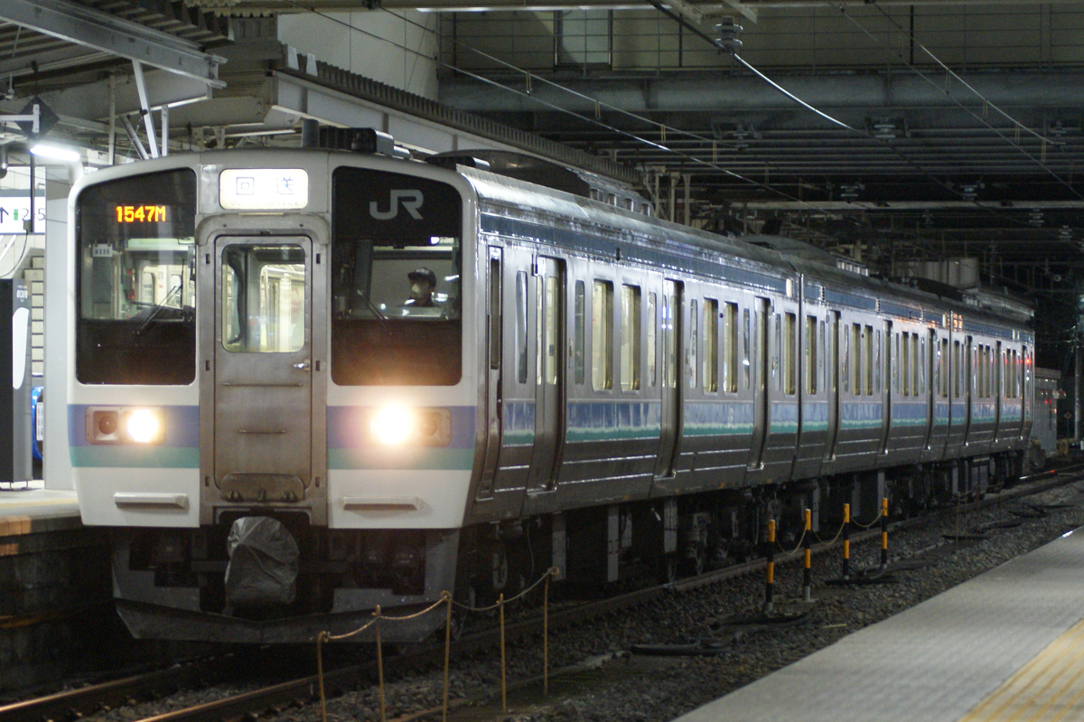 E217系Y-34編成廃車回送（EF64牽引）と塩尻・長野駅での撮影。E127系、E353系、JR東海383系、しなの鉄道115系、SR1系等。友情出演：E2系とE5系 - ひがなり雑記帳