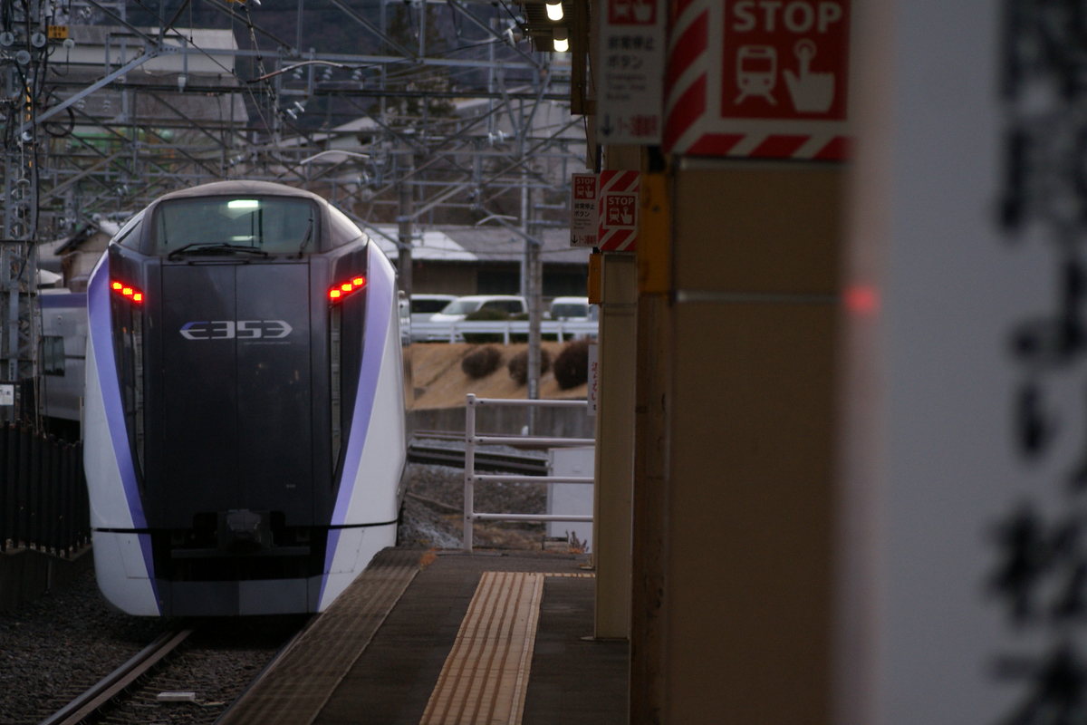 E217系Y-34編成廃車回送（EF64牽引）と塩尻・長野駅での撮影。E127系、E353系、JR東海383系、しなの鉄道115系、SR1系等。友情出演：E2系とE5系 - ひがなり雑記帳