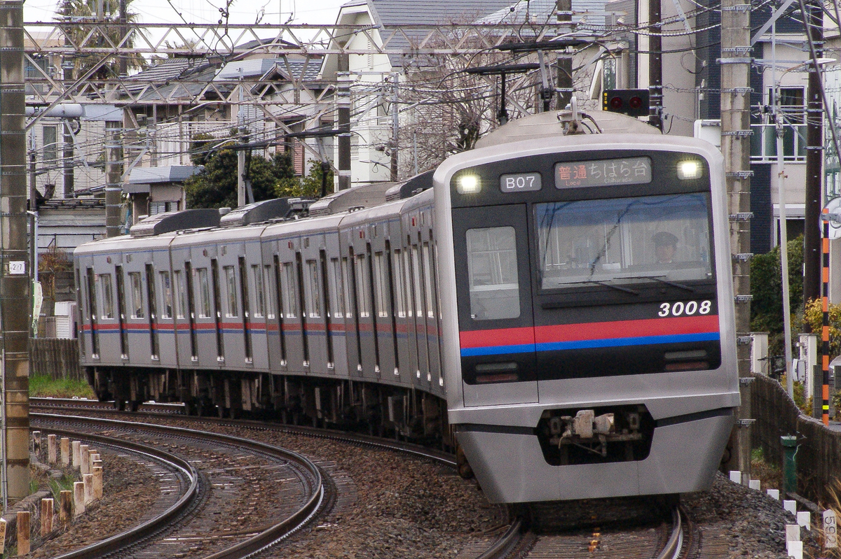 京成撮影記。新京成キャンペーン（N800形と復刻塗装を含む8800形）、ワンマン代走3000形、京急車快速、3700形等。 - ひがなり雑記帳