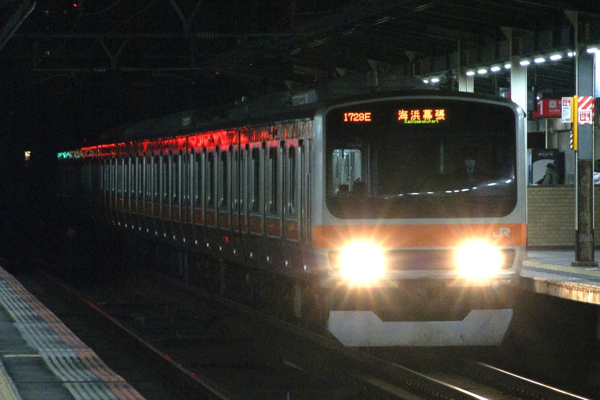 夕方ラッシュの京葉線・武蔵野線撮影記（半年ぶり）。京葉線E233系、武蔵野線E231系と209系500番台、E257系さざなみ号。 - ひがなり雑記帳
