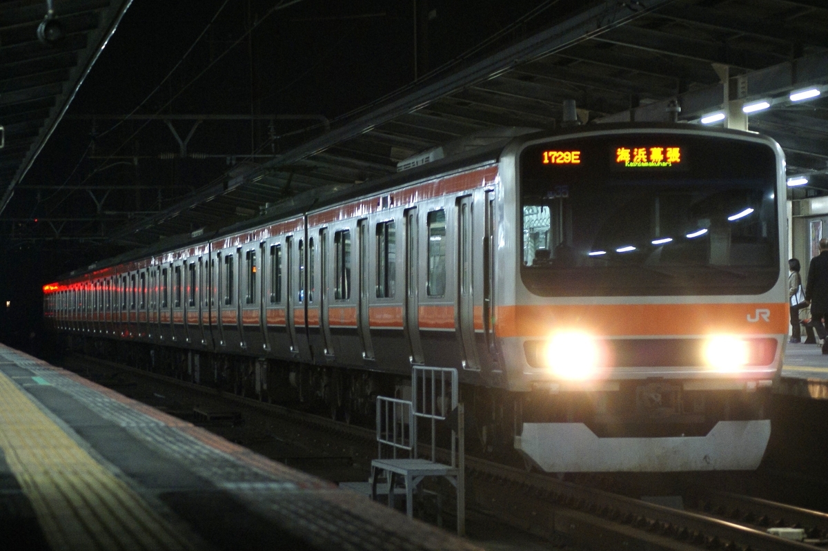 夕方ラッシュの京葉線・武蔵野線撮影記（半年ぶり）。京葉線E233系、武蔵野線E231系と209系500番台、E257系さざなみ号。 - ひがなり雑記帳