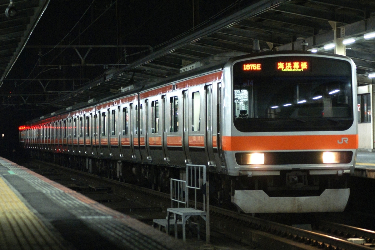 夕方ラッシュの京葉線・武蔵野線撮影記（半年ぶり）。京葉線E233系、武蔵野線E231系と209系500番台、E257系さざなみ号。 - ひがなり雑記帳