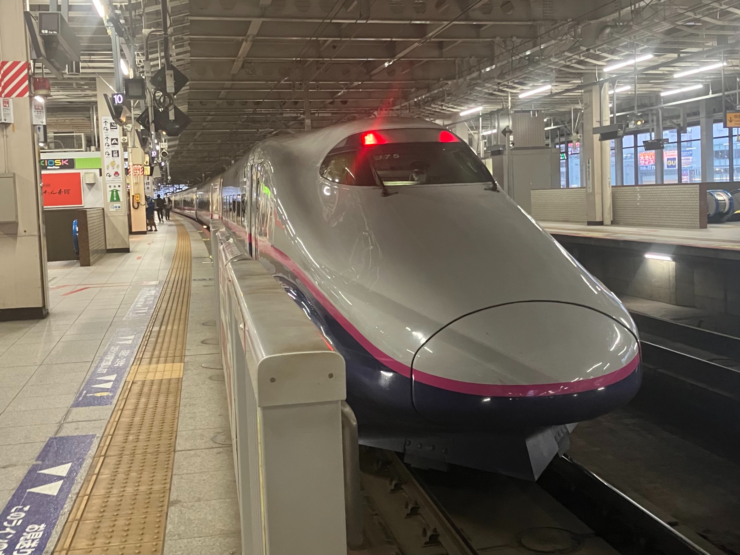 【やまびこ・なすの】E2系1000番台後期車「やまびこ218号」グリーン車乗車記。 - あるふぉの落書き帳