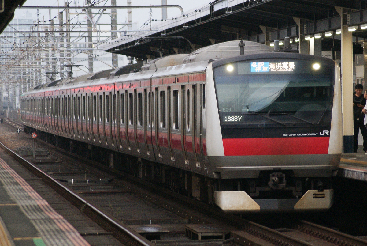 京葉線撮影記こんな感じ【E233系5000番台誉田行と西船橋行・武蔵野線E231系・E257系500番台フル点灯な回送・特急さざなみ】 - ひがなり雑記帳