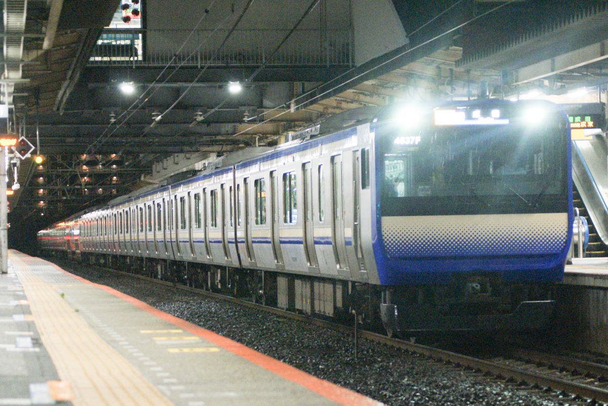 総武本線撮影記継続中【in2025夏】。E259系成田エクスプレス・しおさい、E235系1000番台快速、209系2100番台普通列車。 - ひがなり雑記帳