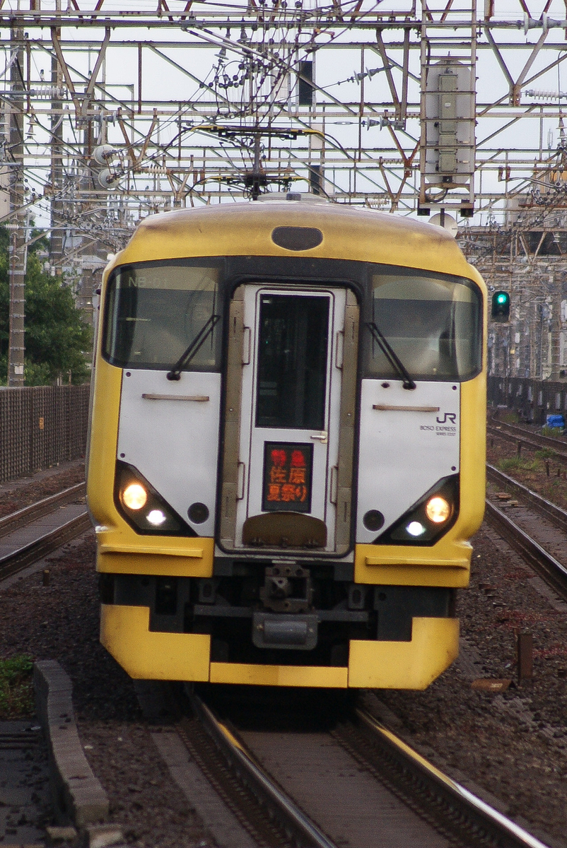 総武線撮影記【in夏】継続中。E257系500番台「佐原夏祭り」、E231系0番台と500番台(山手線時代も含む)、E235系1000番台、しおさい・成田エクスプレスE259系、幕張車両 ...