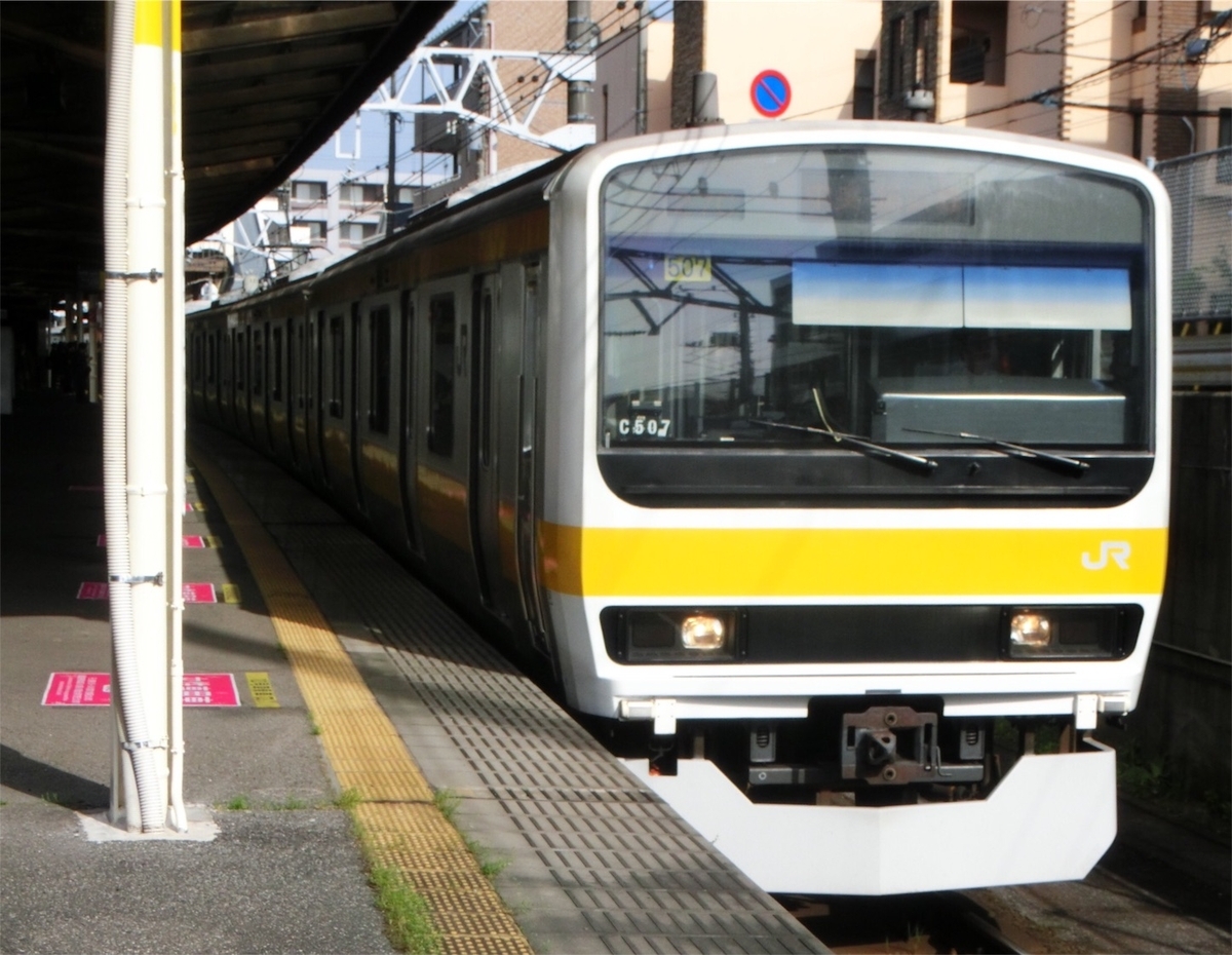 総武線撮影記継続中（※in2016）。EF64形1046号機単機回送、209系500番台・E231系0番台、E257系500番台臨時特急、E217系天国と化した快速線。友情出演：新京成N818 ...