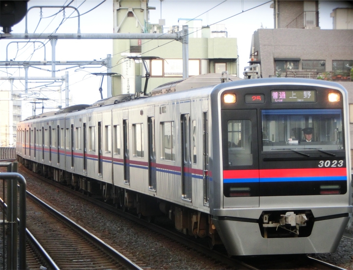 【3500形なんちゃって特番】2016年京成撮影記【過去画】3500形幕回し、廃車済み3536編成、3600形・3700形特急、3000形各駅停車。新京成N818編成。 - ひがなり雑記帳