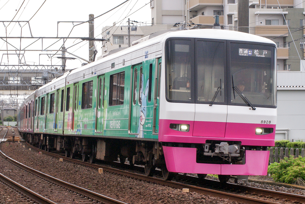 今、この電を撮れ！真夏の昼の京成松戸線撮影記。8800形・8900形・N800形。各種リバイバル塗装・ジェントルピンク・京成カラー（N838編成・N818編成・8807編成・8808編成 ...