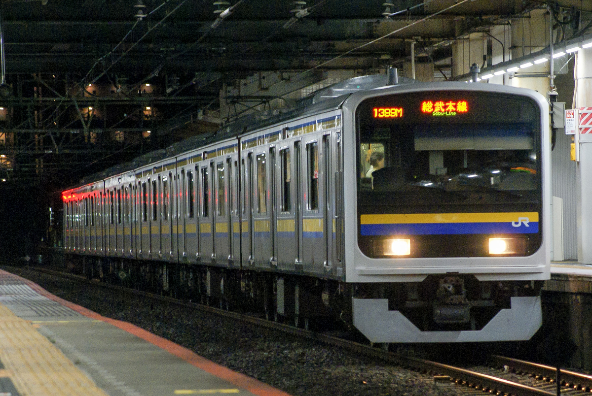 総武線撮影記後半戦こんな感じ。E259系しおさい13号、209系2100番台ローカル、E235系1000番台快速（帰り道を含む）。255系とE217系の思い出。 - ひがなり雑記帳