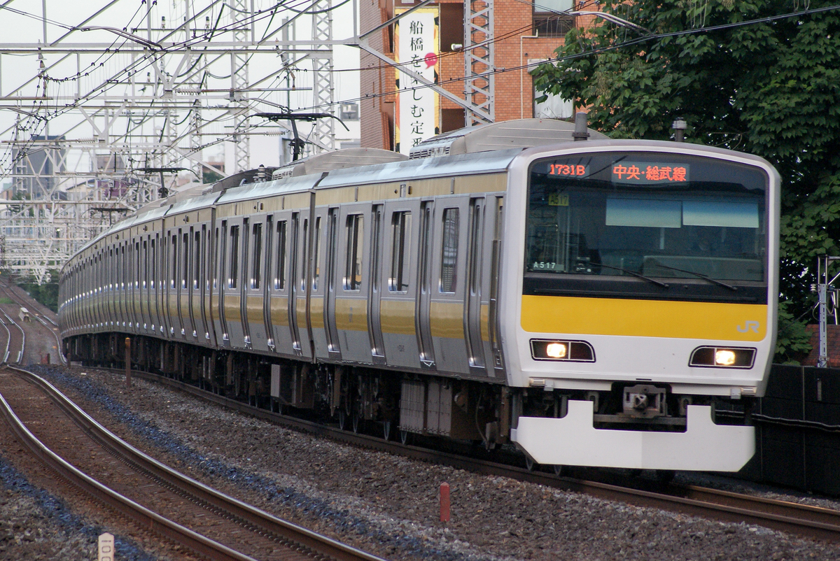 なんでだよおおおおお【総武快速線・緩行線撮影記】JR東日本E231系0番台・500番台・800番台、E235系1000番台、E259系成田エクスプレス、JR貨物EF210形牽引貨物列車、東京 ...