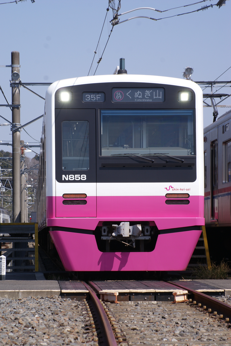 【元新京成】京成松戸線車両 全編成の記録（新京成時代の車両も含む）80000形、8800形、8900形、N800形、8000形。 - ひがなり雑記帳