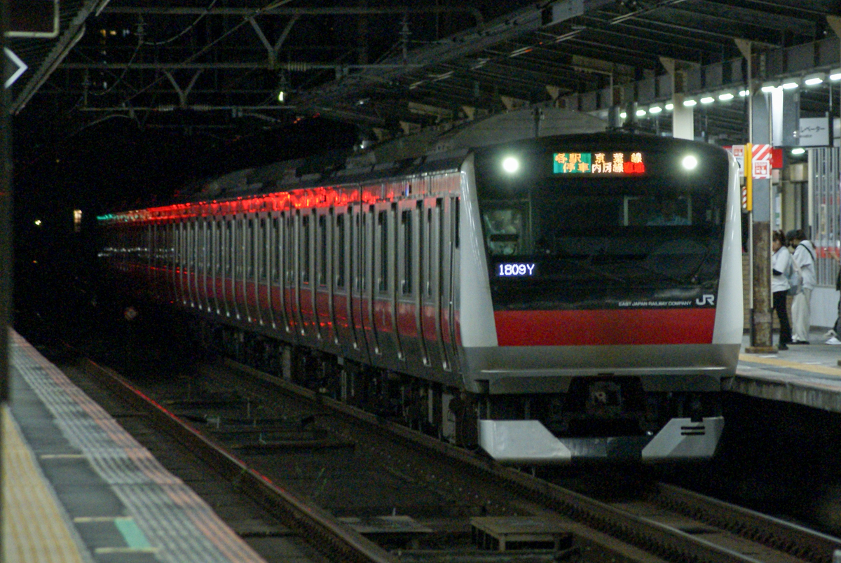 真夏の夜の京葉線撮影記。E233系5000番台貫通・分割編成、一応ケヨ34編成、E257系500番台回送と臨時わかしお22号、武蔵野線E231系と209系500番台、JR貨物EH200 ...