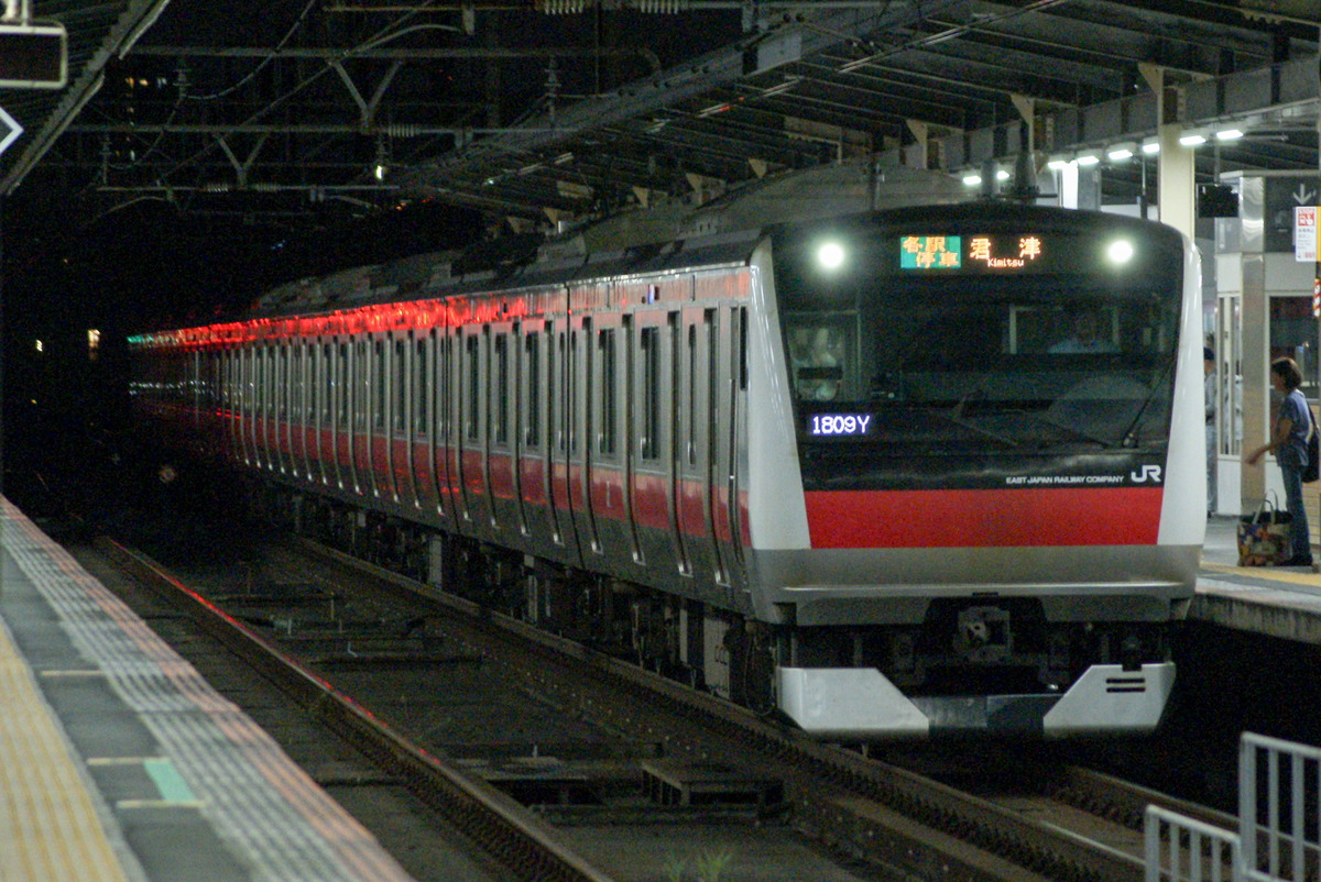 真夏の夜の京葉線撮影記。E233系5000番台貫通・分割編成、一応ケヨ34編成、E257系500番台回送と臨時わかしお22号、武蔵野線E231系と209系500番台、JR貨物EH200 ...
