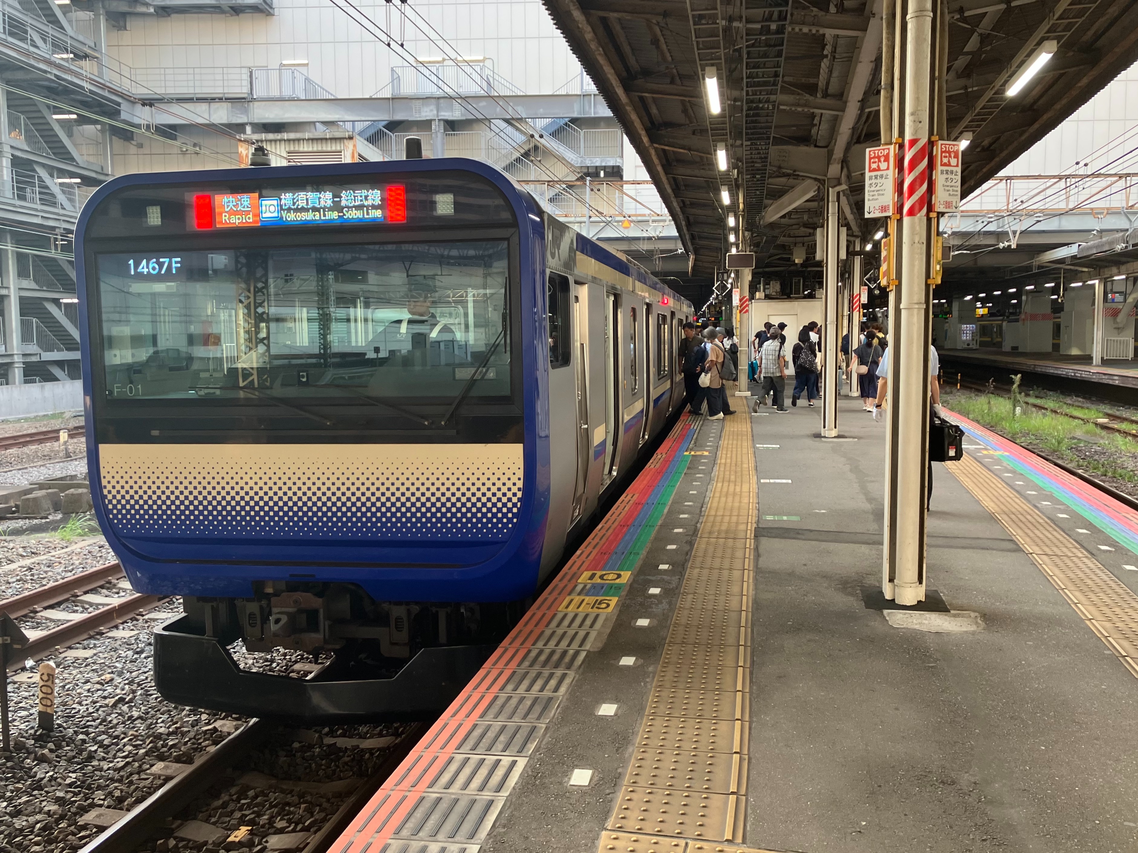 総武快速・緩行線撮影記【前編】E235系1000番台、E231系0番台・500番台、E259系成田エクスプレス・しおさい送込み回送(ベッコベコ)、E257系500番台臨時特急「新宿さざなみ」4 ...