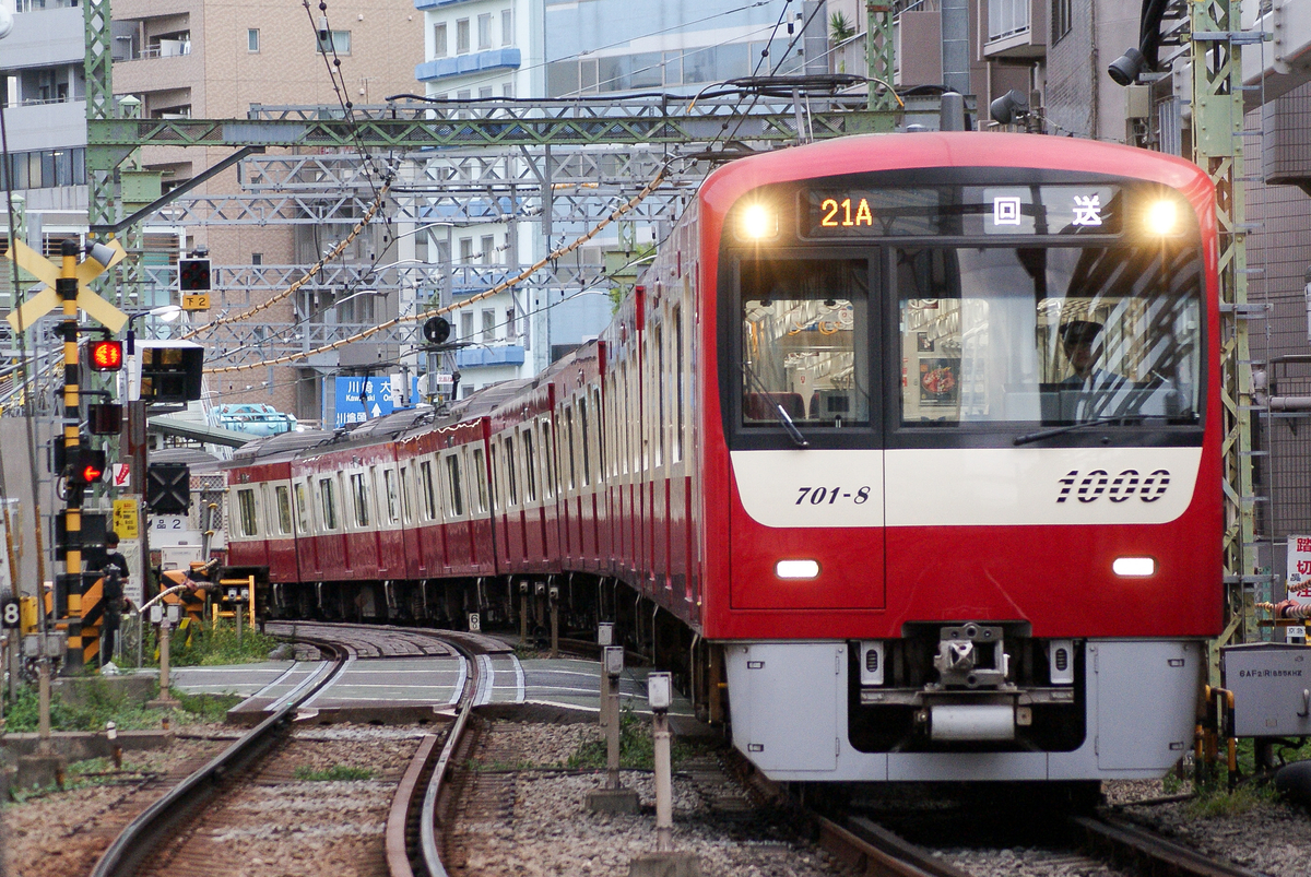 京急撮影記in秋その3。新1000形（また来た新1701編成も含む）、銀千離合、京成3400形3448編成、3100形京急久里浜行、北総 ...