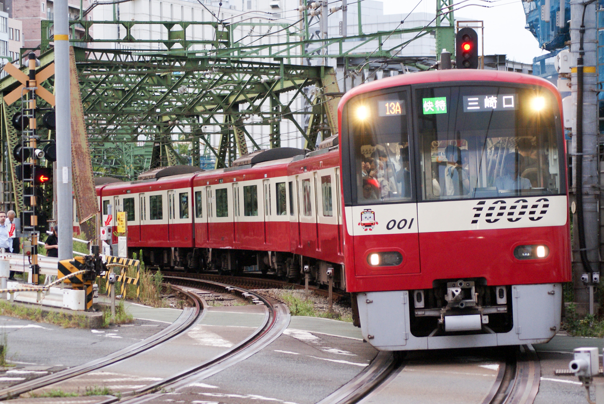 京急撮影記in秋その3。新1000形（また来た新1701編成も含む）、銀千離合、京成3400形3448編成、3100形京急久里浜行、北総 ...