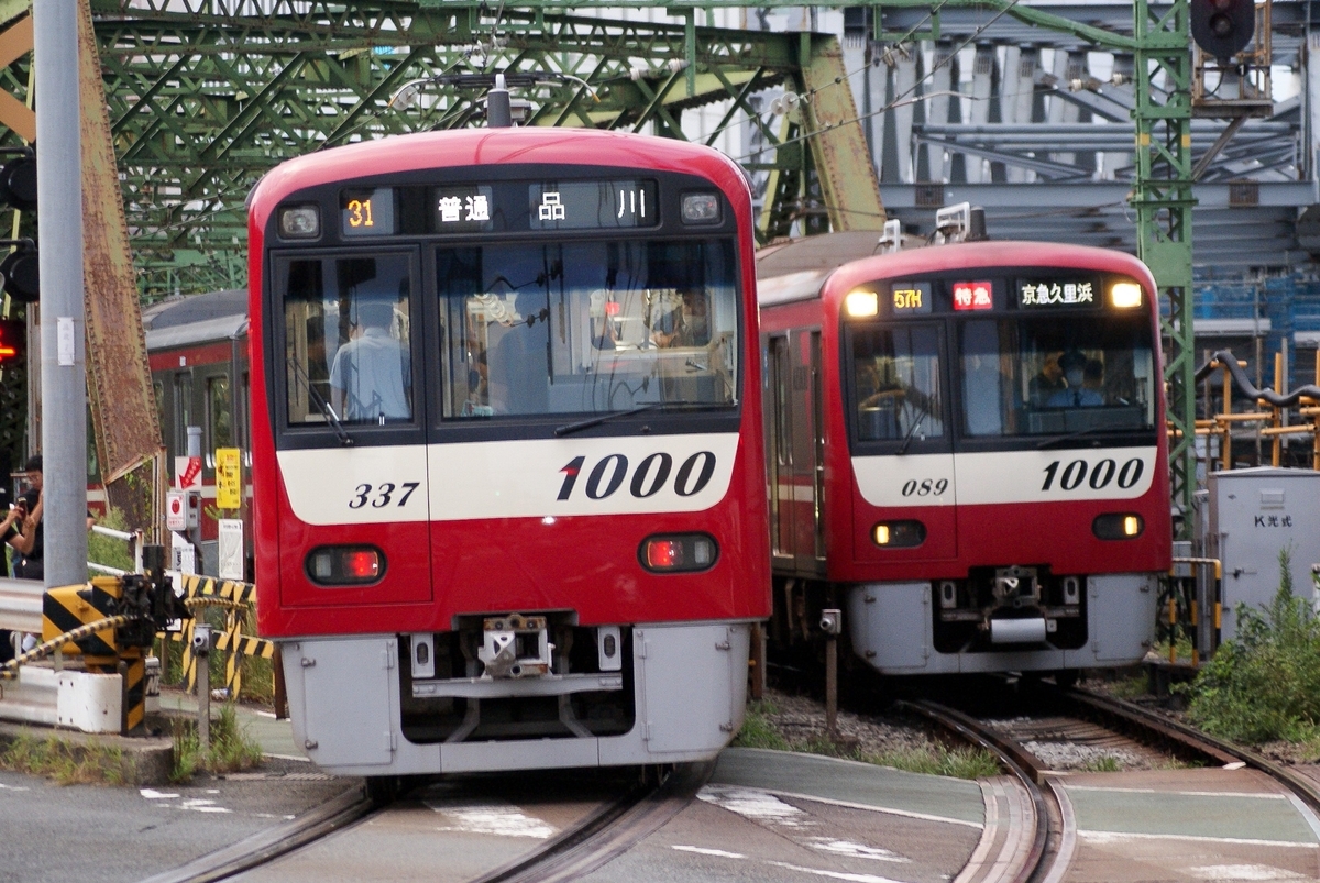 京急撮影記in秋その3。新1000形（また来た新1701編成も含む）、銀千離合、京成3400形3448編成、3100形京急久里浜行、北総 ...