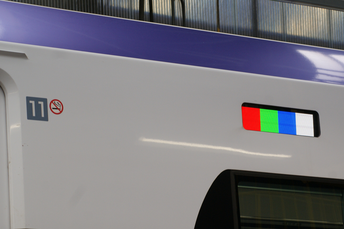 【E217系・E353系展示と試験表示・211系・おいこっと・E233系】10月11日 JR東日本 長野鉄道フェスタ開催（長野総合車両センター公開イベント） - あるふぉの落書き帳