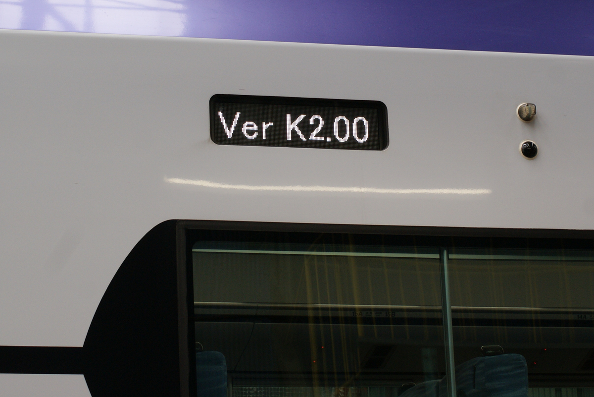 【E217系・E353系展示と試験表示・211系・おいこっと・E233系】10月11日 JR東日本 長野鉄道フェスタ開催（長野総合車両センター公開イベント） - あるふぉの落書き帳