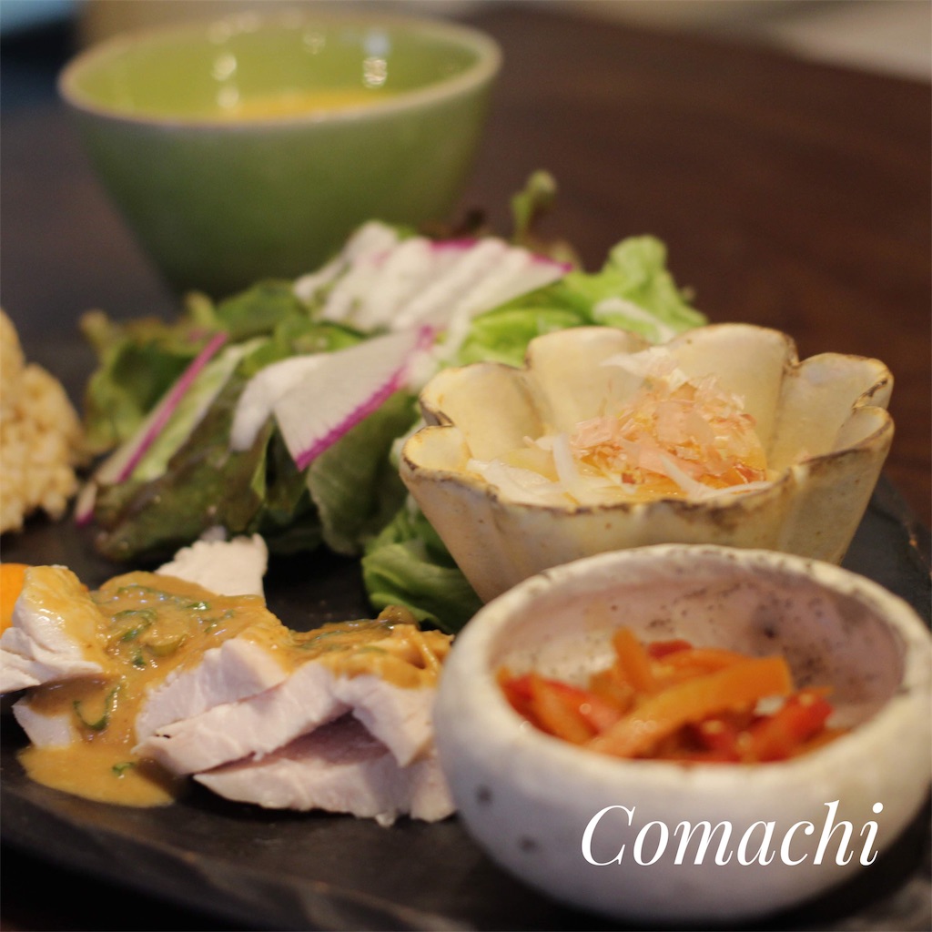 今熊観音寺と智積院の紅葉 - Comachiの手作りいろいろ