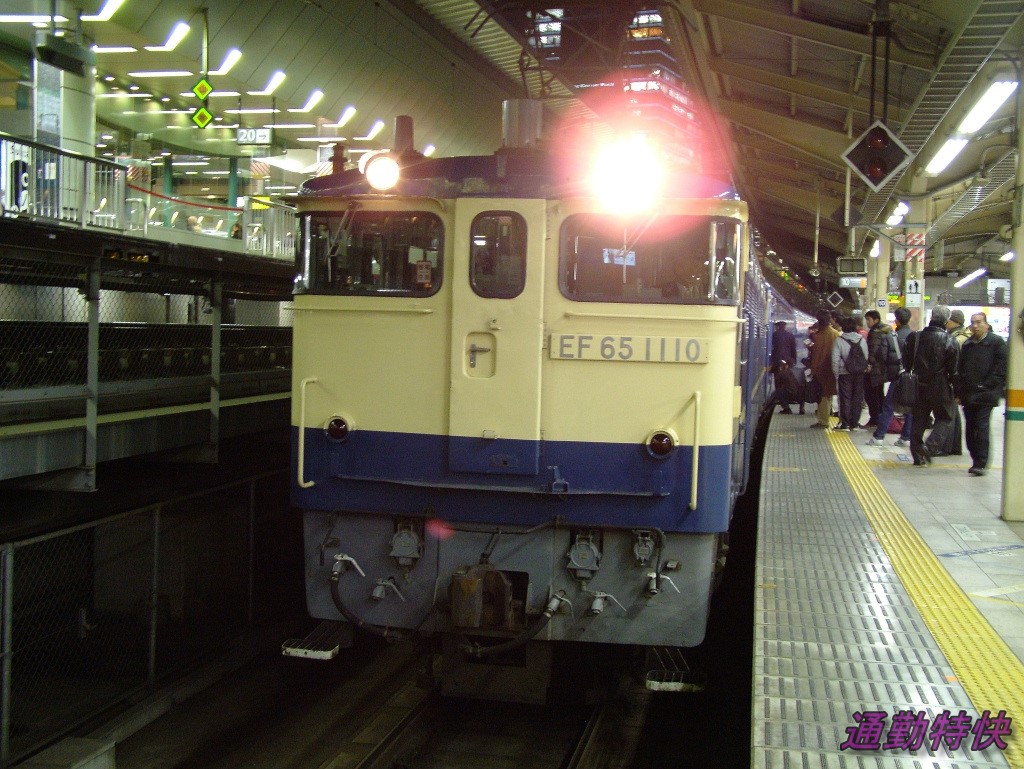 2006/02/03 寝台特急 出雲 - 通勤特快