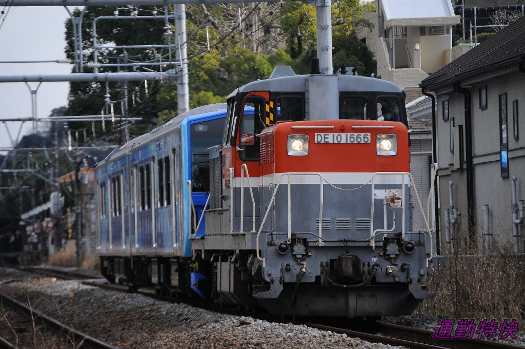 2022/02/05 FV-E991系 甲種輸送 - 通勤特快