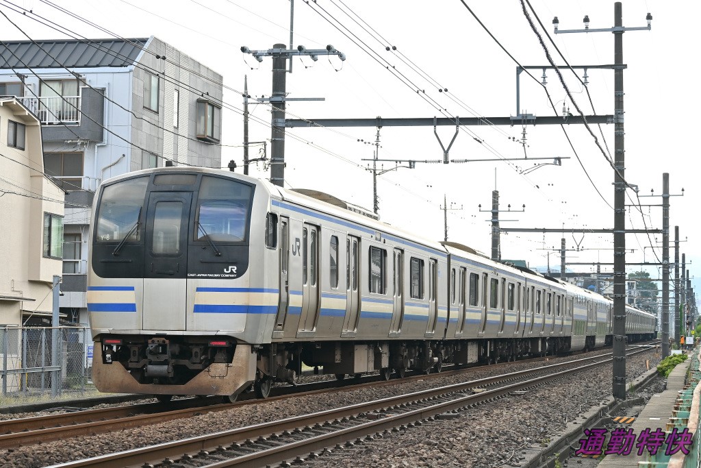 2022/09/14 E217系 配給列車 - 通勤特快