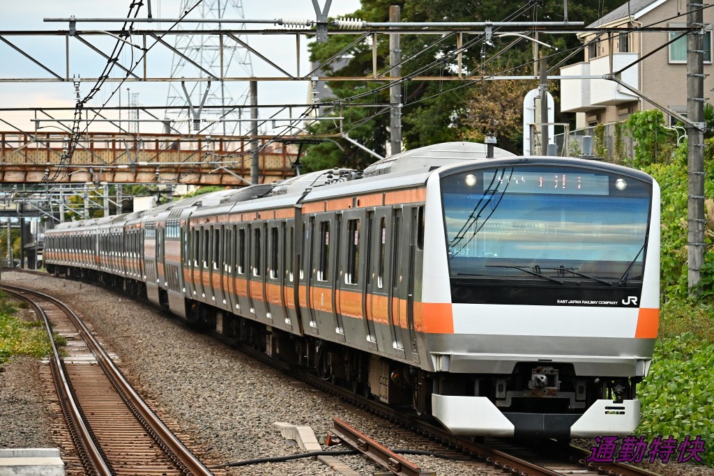 2022/11/05 中央線 E233系グリーン車 試運転 - 通勤特快