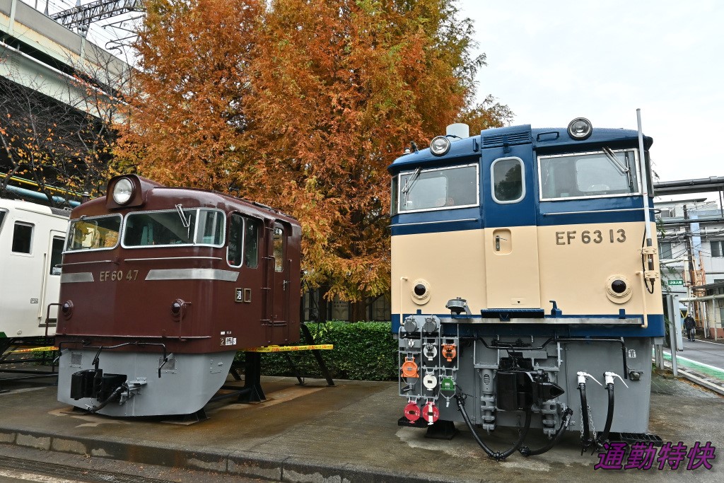2022/11/26 鉄道のまち大宮 鉄道ふれあいフェア 2022 - 通勤特快