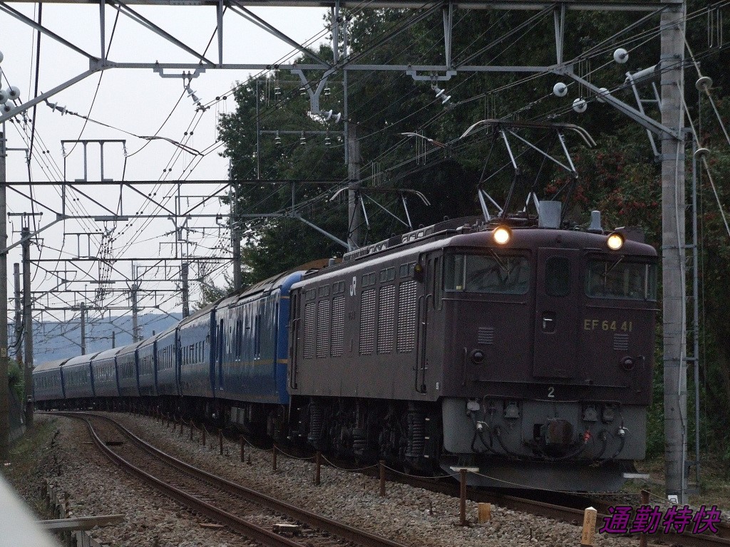 2007/11/05 中央線 24系 - 通勤特快